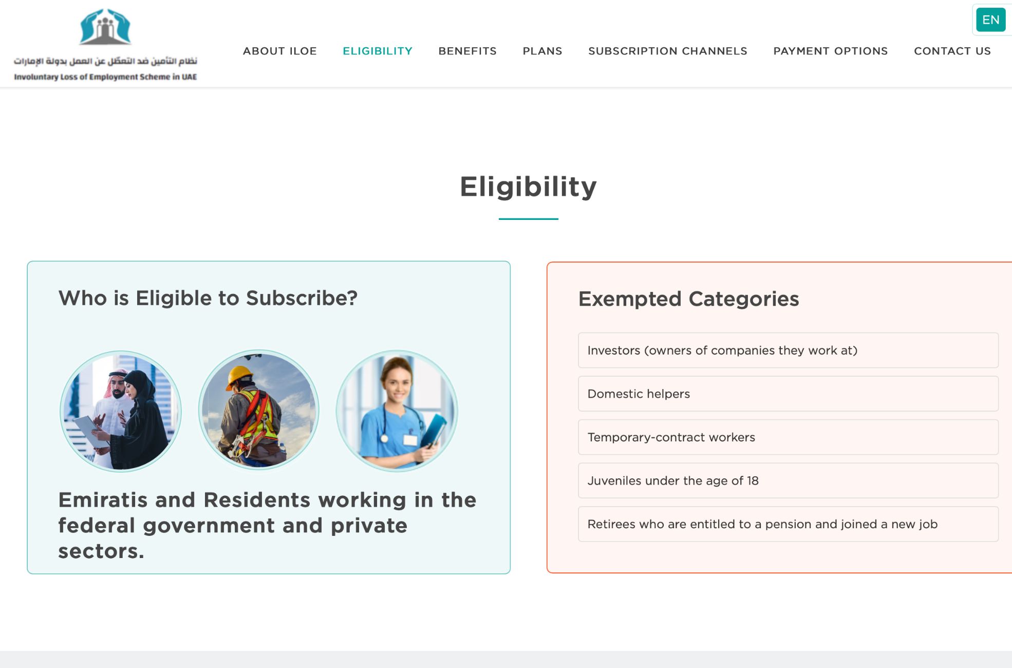 Everything You Need To Know About ILOE Insurance in Dubai | DUQE